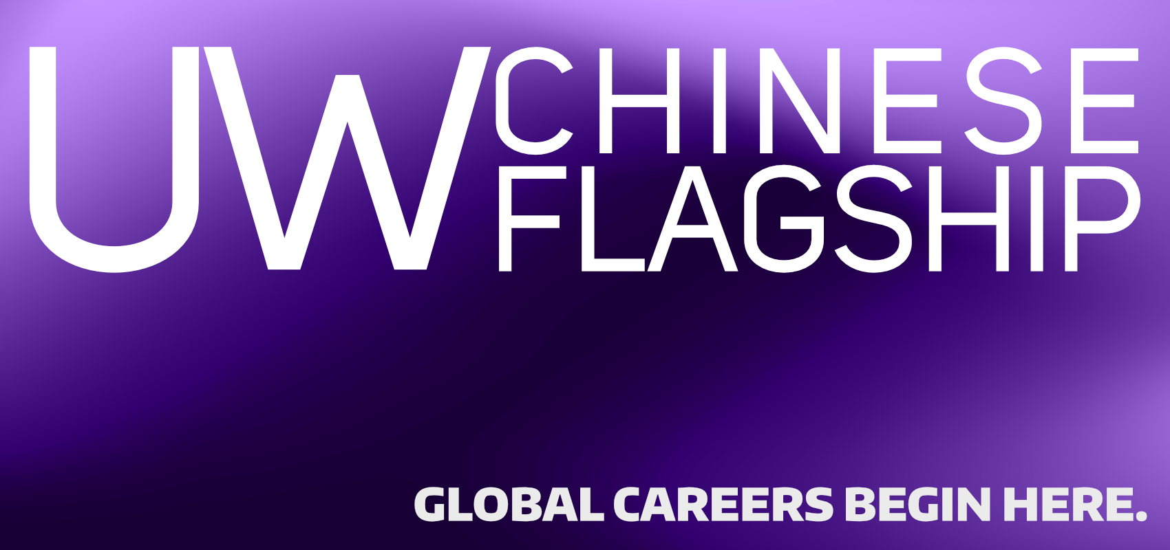 Chinese Flagship | Asian Languages & Literature | University of Washington